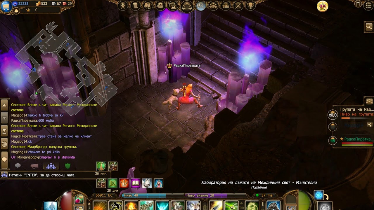 MAKE A NEW HERO / LEVEL UP #6 - YouTube