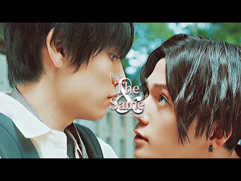[BL] Hira & Kiyoi | My Beautiful Man {01x02}