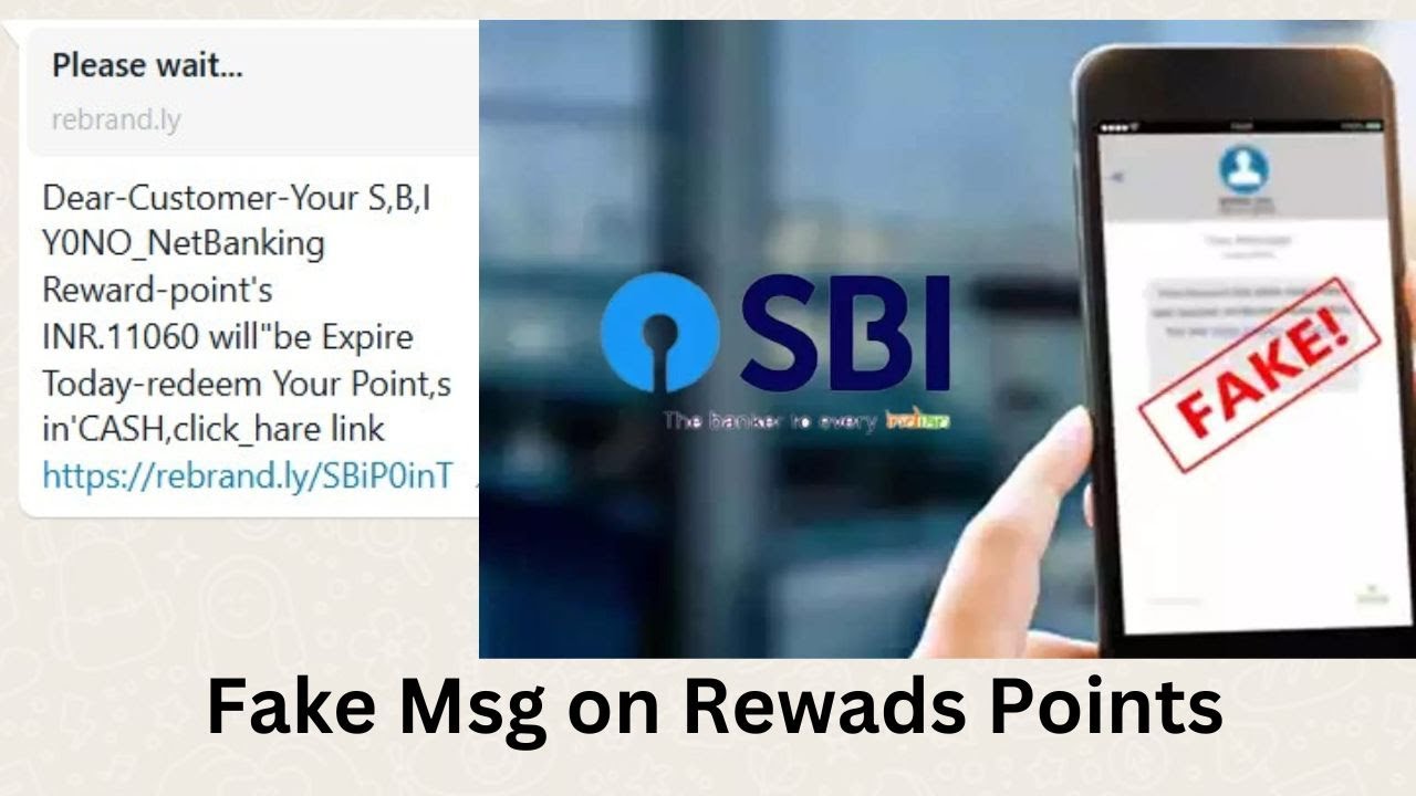 How to check how much rewards points in SBI Account!Rewards Points ...