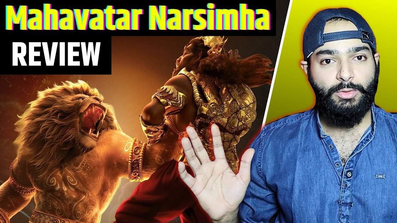 Mahavatar Narsimha REVIEW | महावतार नरसिम्ह समीक्षा हिंदी | Ashwin ...