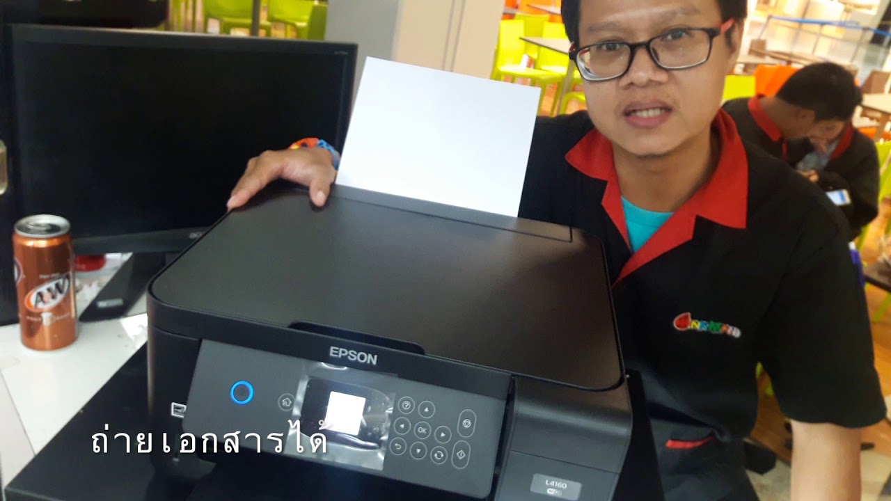 Epson L4160 Review - YouTube