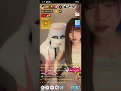 น้องLEMOn. น่ารักฝุดใครเคยน้องอะครับ