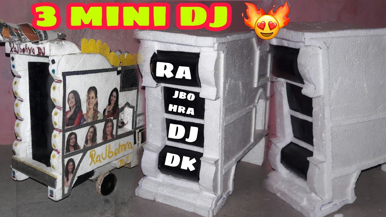 mini dj pickup || Mini dj body||dj pickup bordy| chhota dj pickup ...