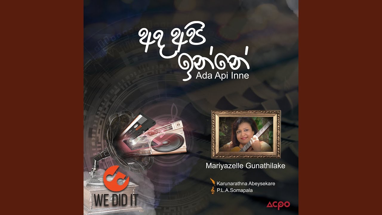 Ada Api Inne (Radio Version) - YouTube