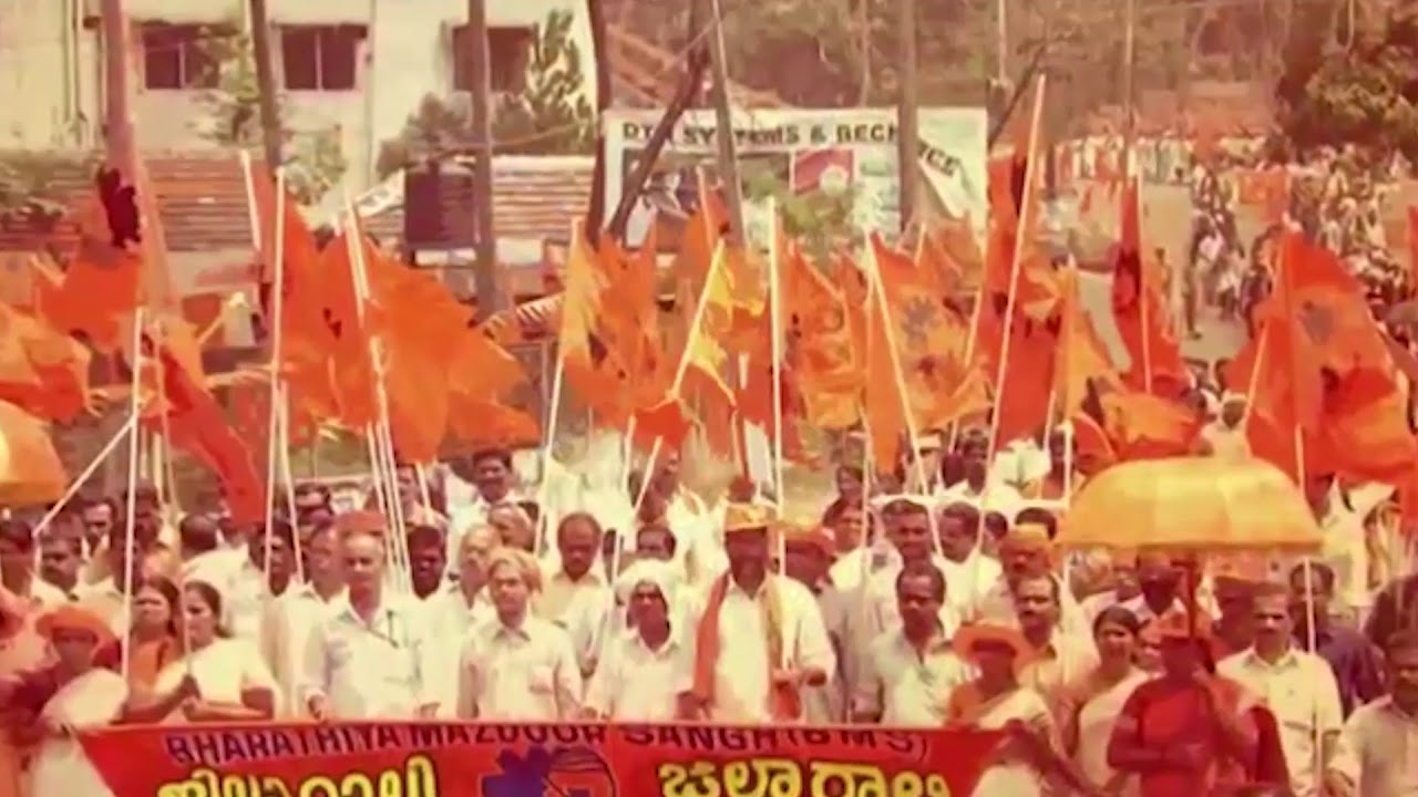 മസ്ദൂർ ഗീതം 9 Mazdoor geetham Malayalam 9 - YouTube