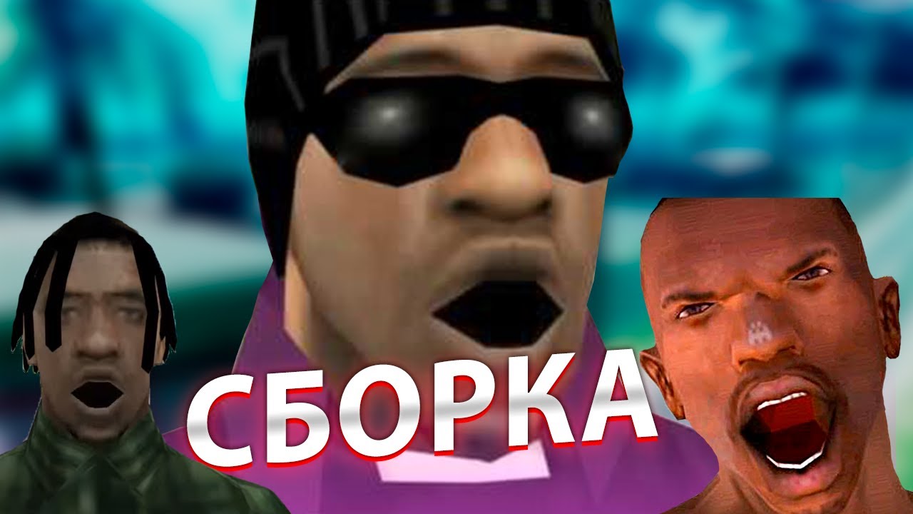 🥵🔥СБОРКА ДЛЯ СЛАБЫХ ПК - RODINA ROLPLAY #rodinarp #rodina 🥵 - YouTube
