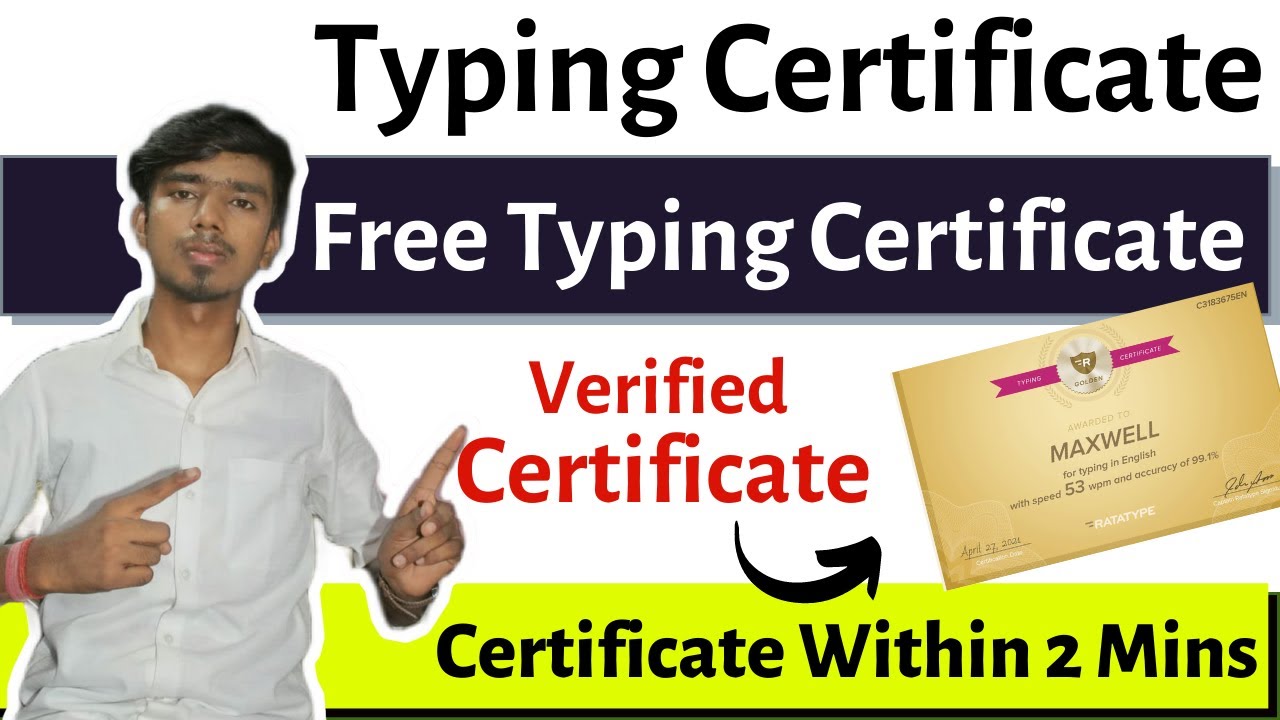 Typing Certificate | Free Typing Certification | Verified Certificate ...