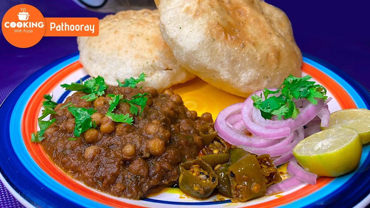 Lahore Wale Chole Bhature Secret Recipe | Pathoray chanay | choley ...