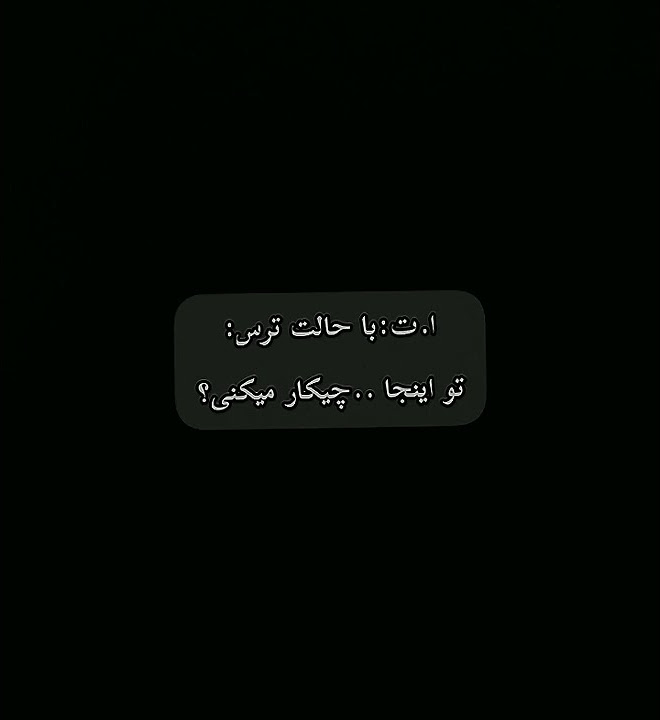 وانشات شوگا به درخواست شما ها🥰 ️پارت اولامیدوارم خوشتون بیاد حمایت یادتون نره🍙💜🫂 Youtube