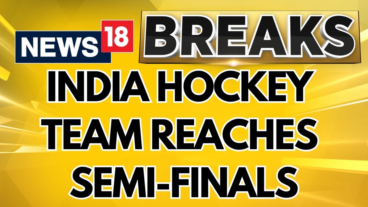Paris Olympics 2024: India Hockey Team Reaches Semi-finals After ...