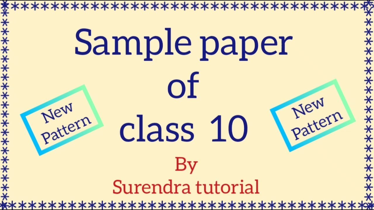 Sample Paper Of Class 10 YouTube sample-paper-of-class-10-youtube