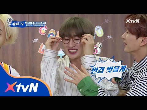 SuperTV 시청자수 10만을 위한 최후의 발악? 산타마리아 춤을~ 산타마리아 춤을~ 180309 EP.7