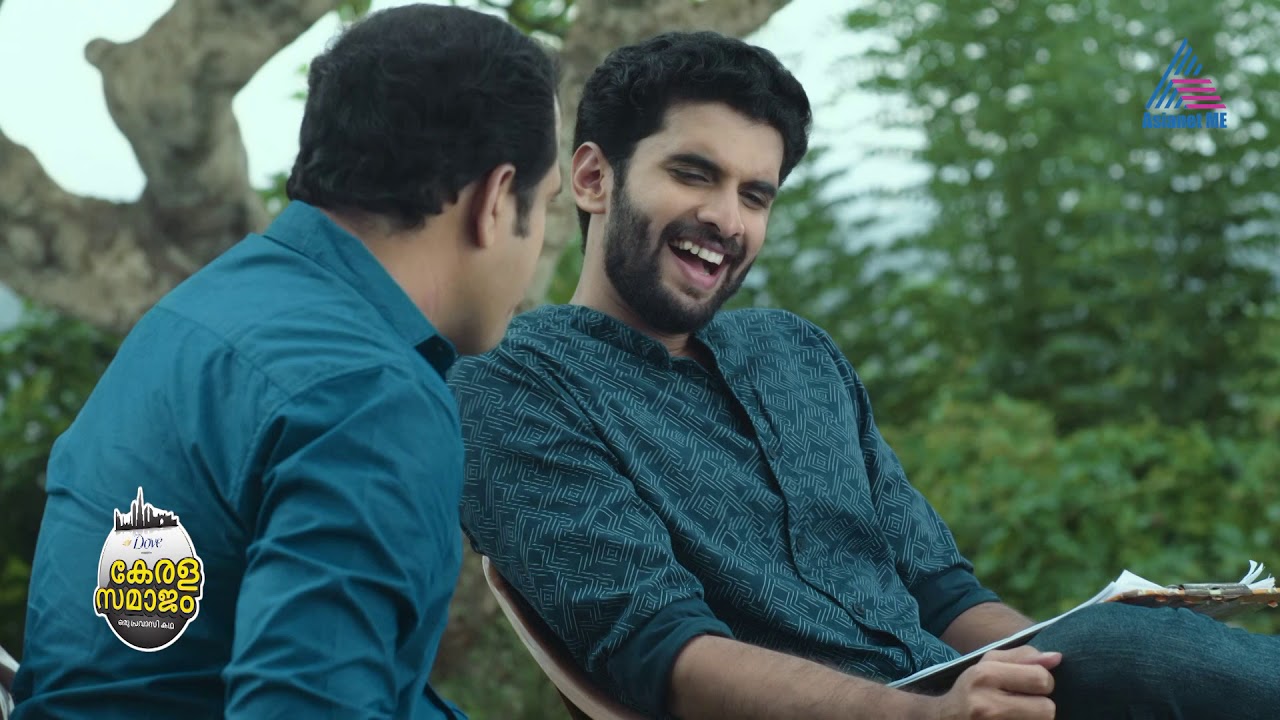 KERALA SAMAJAM RECAP of Episodes 21 & 22 - YouTube