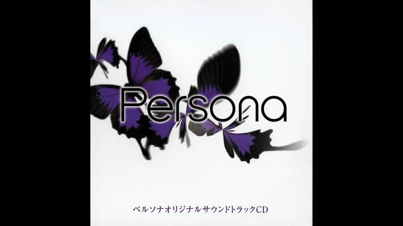 Persona 1 PSP - A Lone Prayer - [ Longer intro edit ] - YouTube