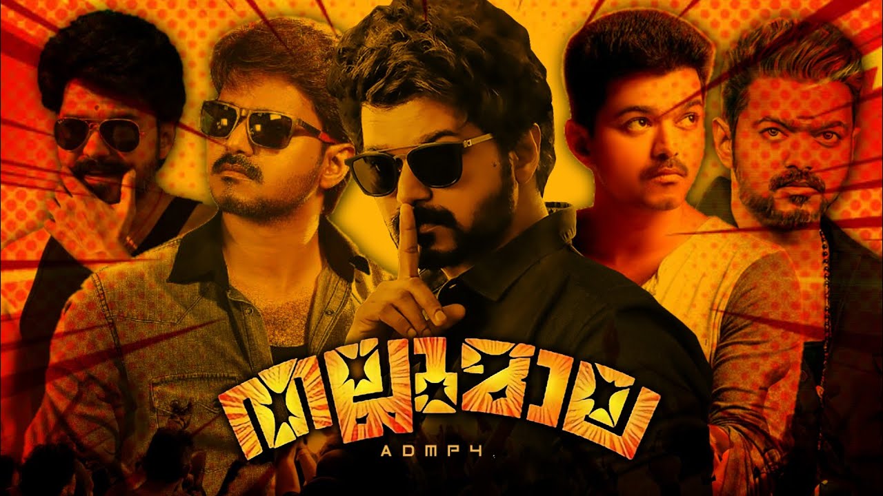 THALLUMAALA💥 trailer 🎬| Thalapathy version | Admp4 | #thallumaala # ...