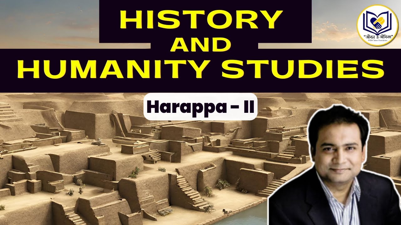 [Harappa-2]History and Humanity with Dr Pal - YouTube