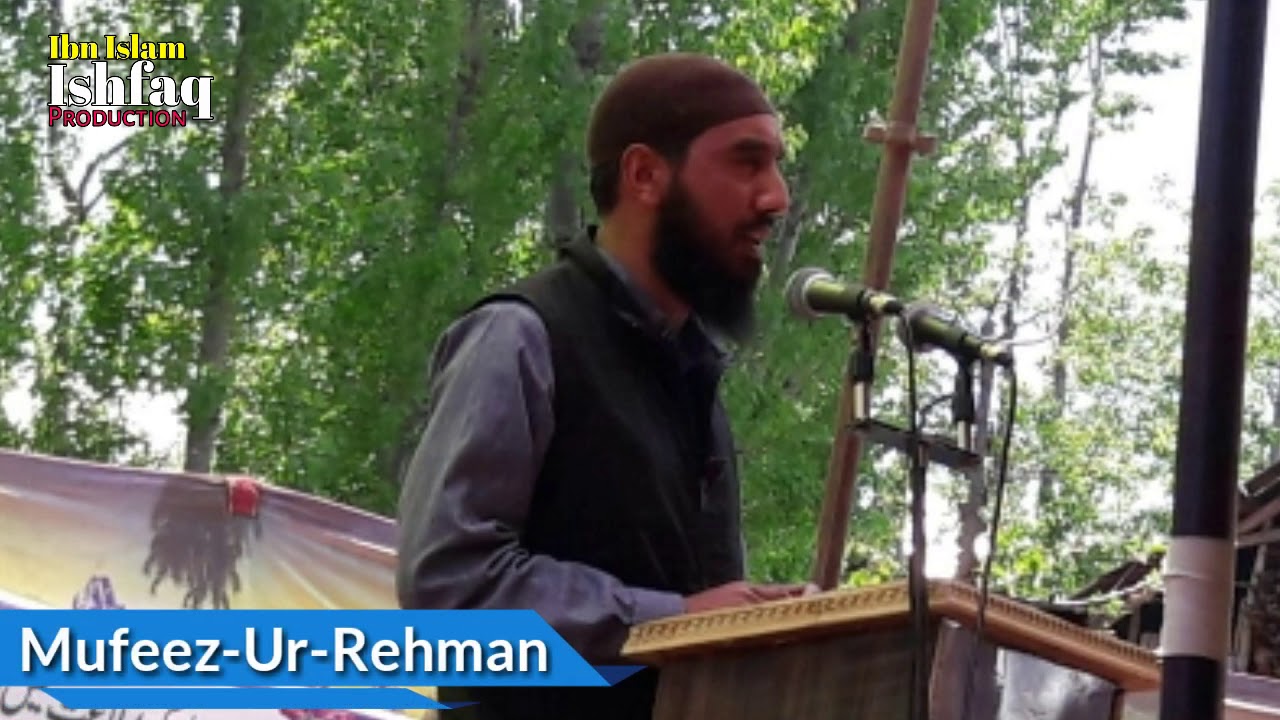 Mufeez ur rehman - YouTube