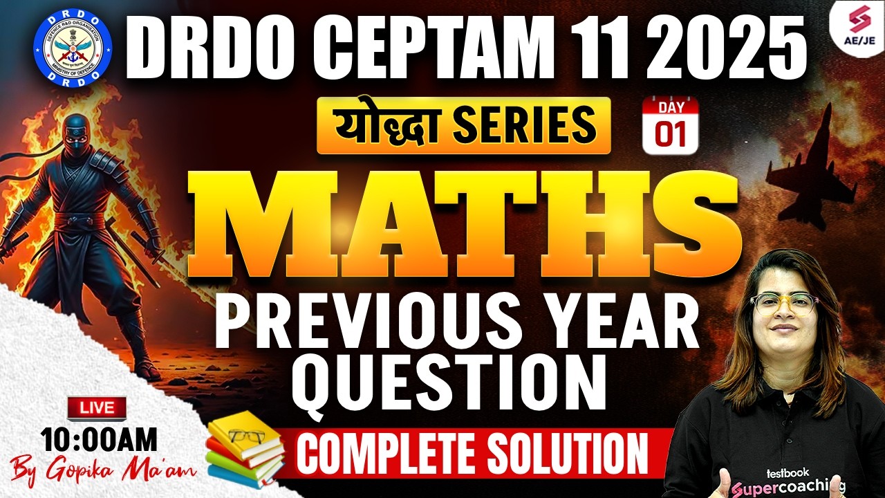 DRDO CEPTAM 11 Classes | DRDO CEPTAM 11 Maths Previous Year Question ...