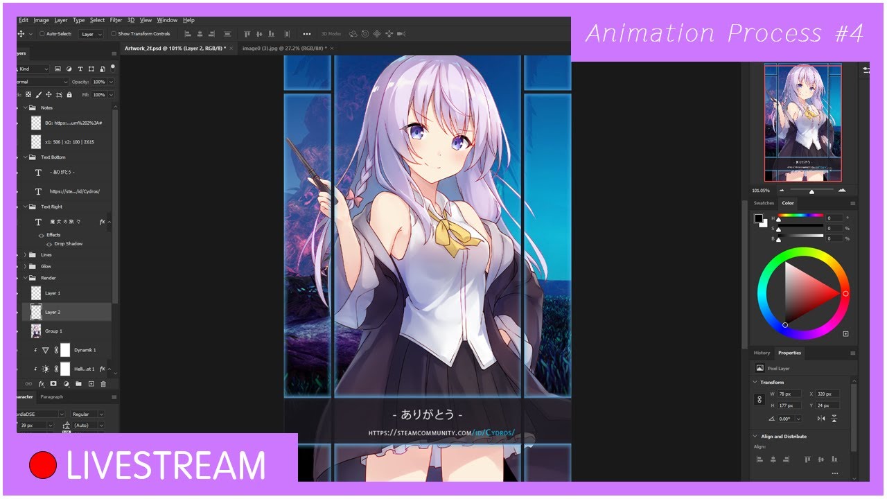 🔴 Live Animation Process | การทำงาน #4 - YouTube