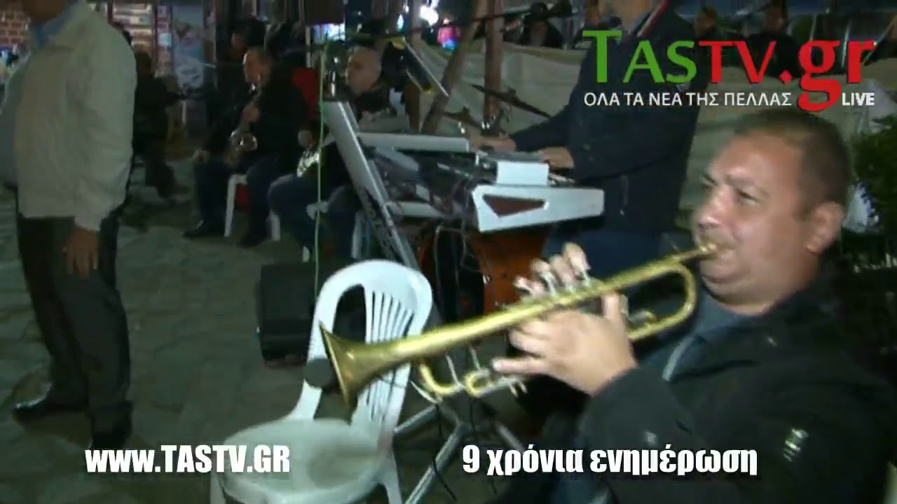 ΟΡΜΑ ΑΛΜΩΠΙΑΣ : ΓΙΟΡΤΗ ΚΑΣΤΑΝΟΥ 2018 - YouTube