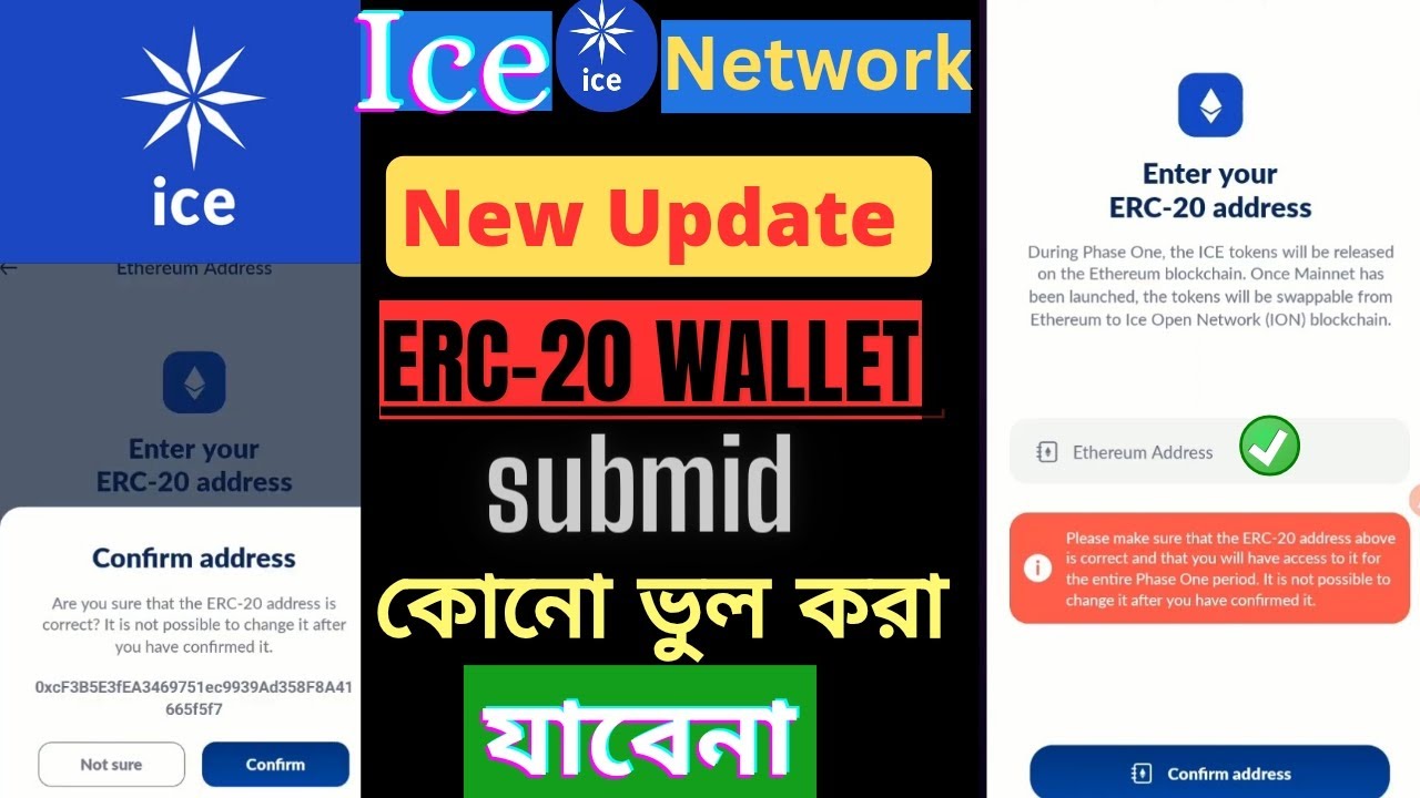 Ice Network New Update | Ice Wallet Submitted Update | Ice Withdraw ...