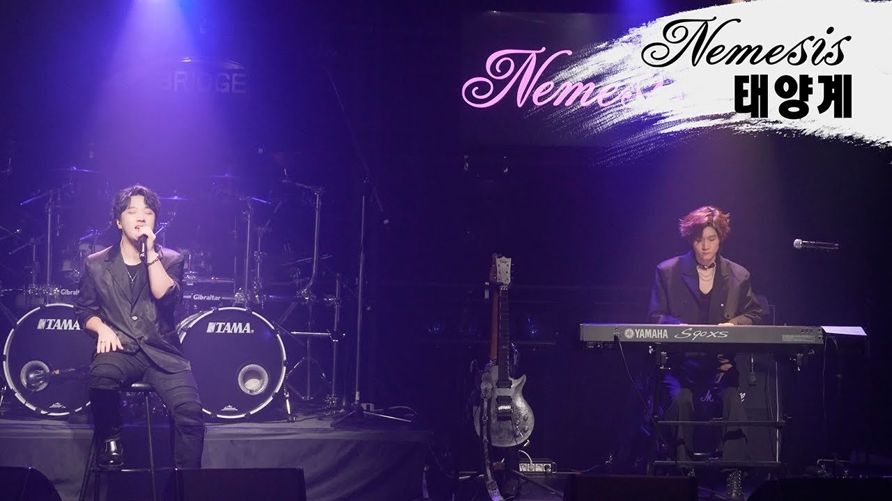 네미시스 (Nemesis) - 태양계 (원곡:성시경) (2023 winter concert) - YouTube