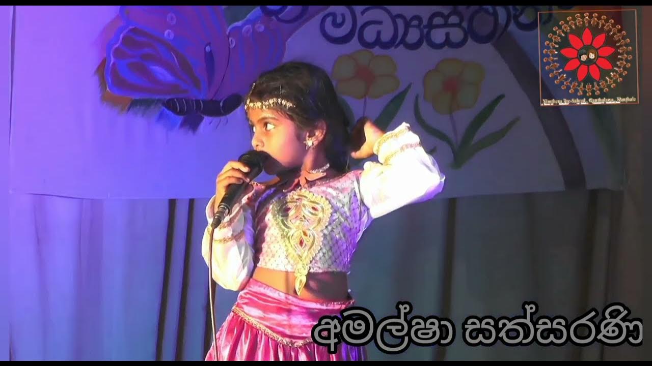 Welcome Speech Tamil 2022 Annual Concert YouTube welcome-speech-tamil-2022-annual-concert-youtube