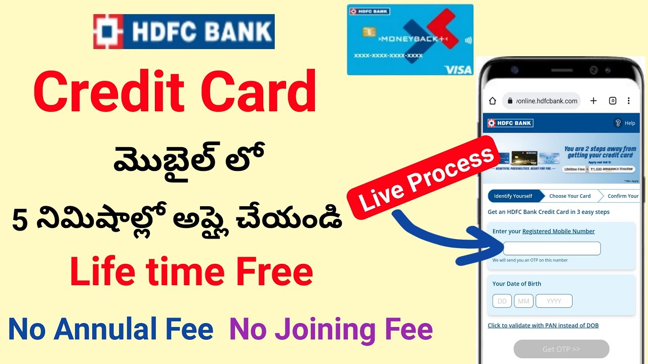 hdfc credit card apply online/how to apply HDFC Bank credit card online ...