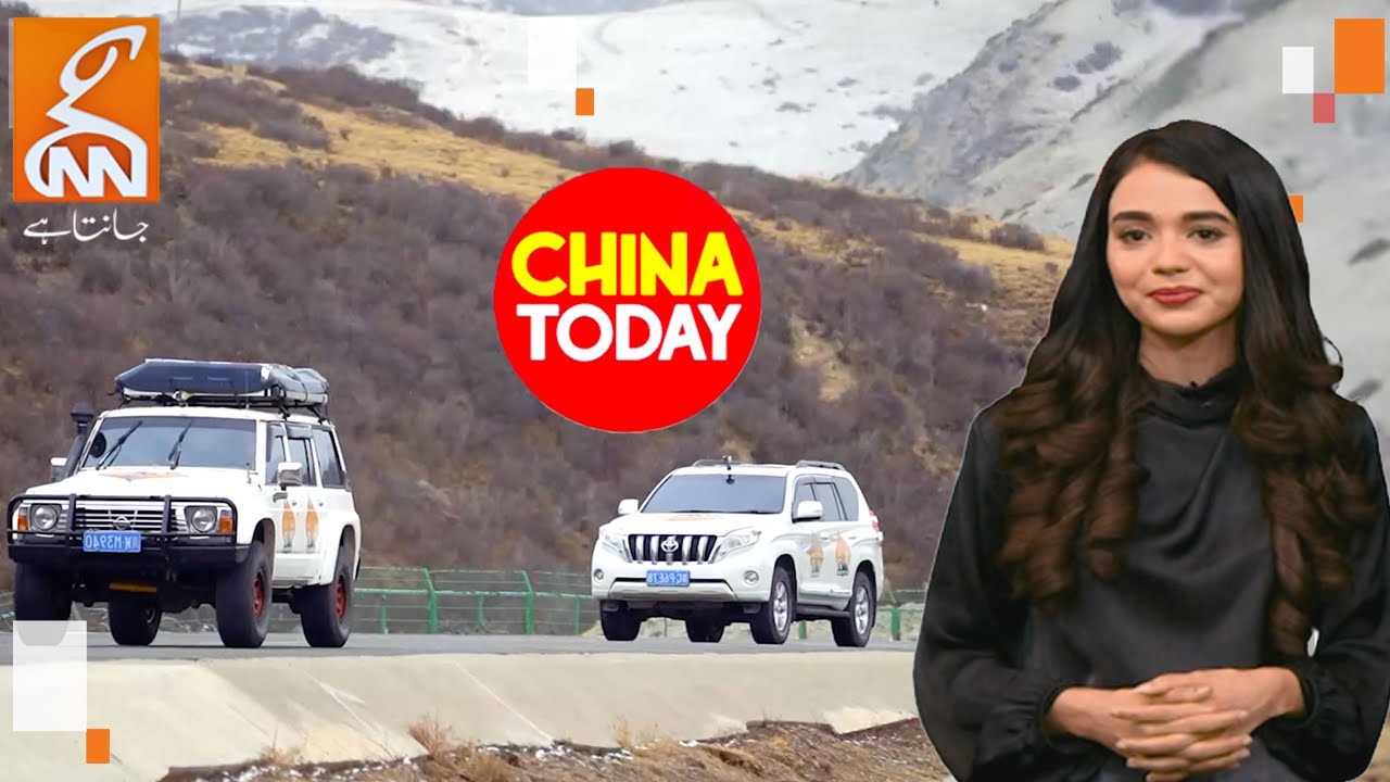 China Today | Aisha Yousaf | GNN | 05 August 2022 | GNN - YouTube