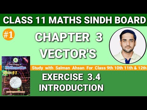 Class 11 Maths Sindh Board New Book Chapter 3 Exercise 3.4 introduction ...