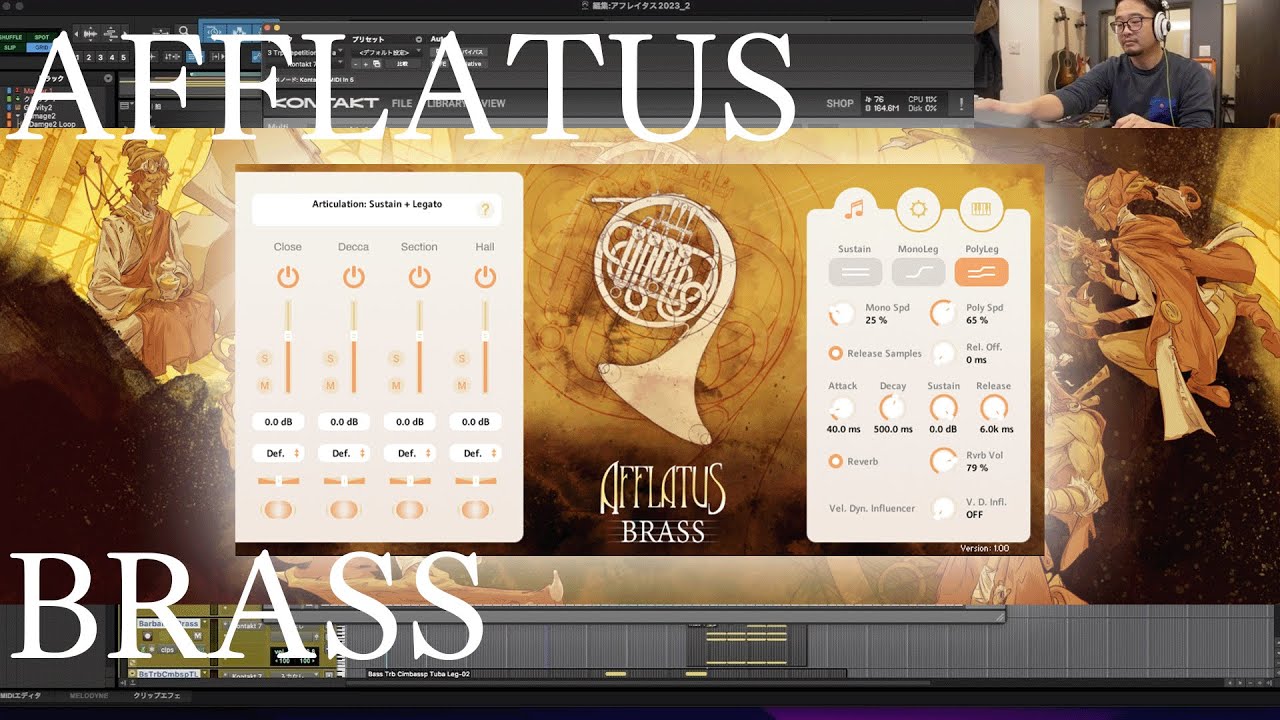 AFFLATUS CHAPTER II BRASSをレビュー！！ - YouTube
