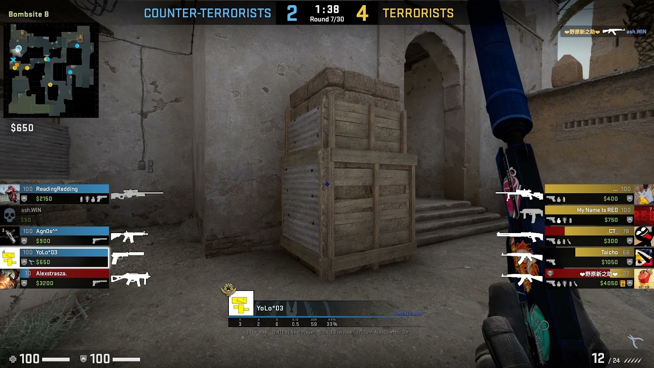 Counter strike Global Offensive Trigger Discipline + Ninja - YouTube