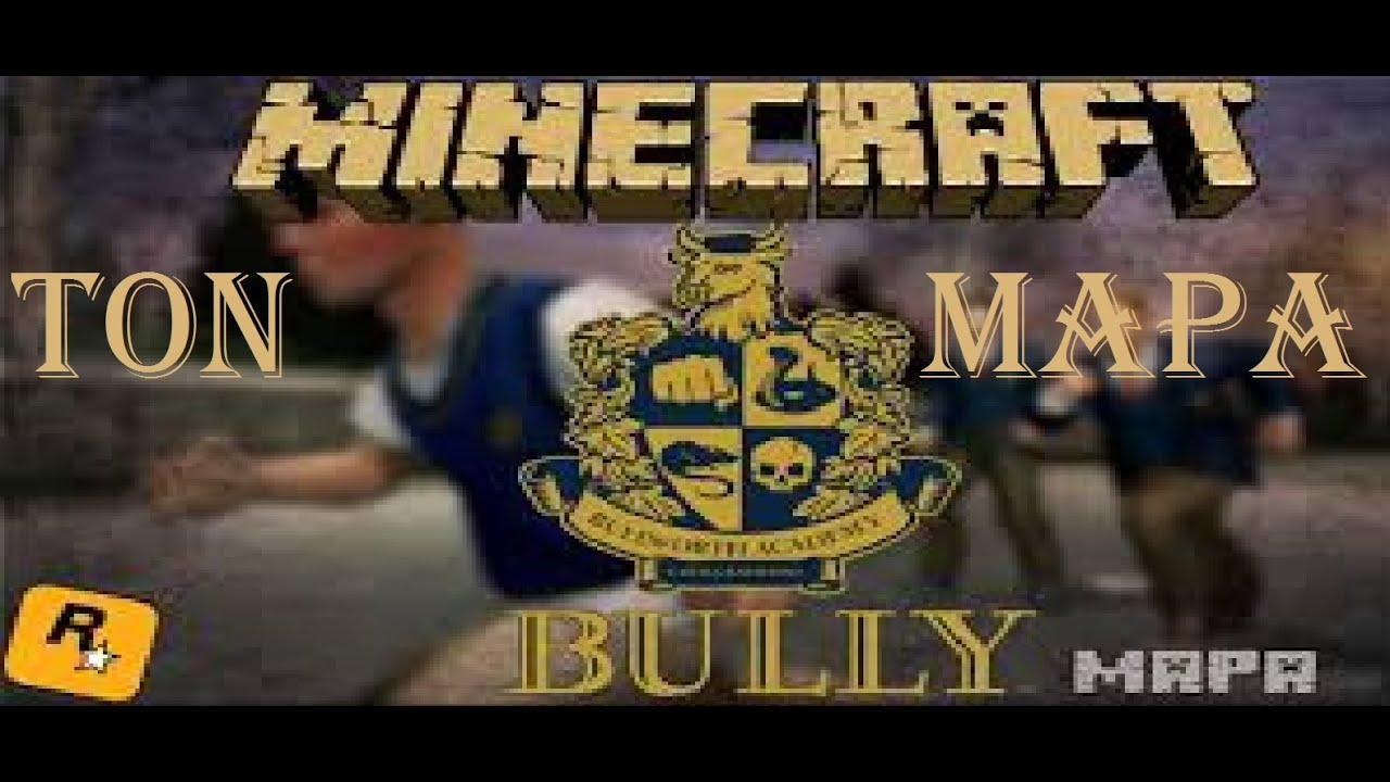 Mapa do bully Ps2 Minecraft Modificado novas coisas (+Download) - YouTube