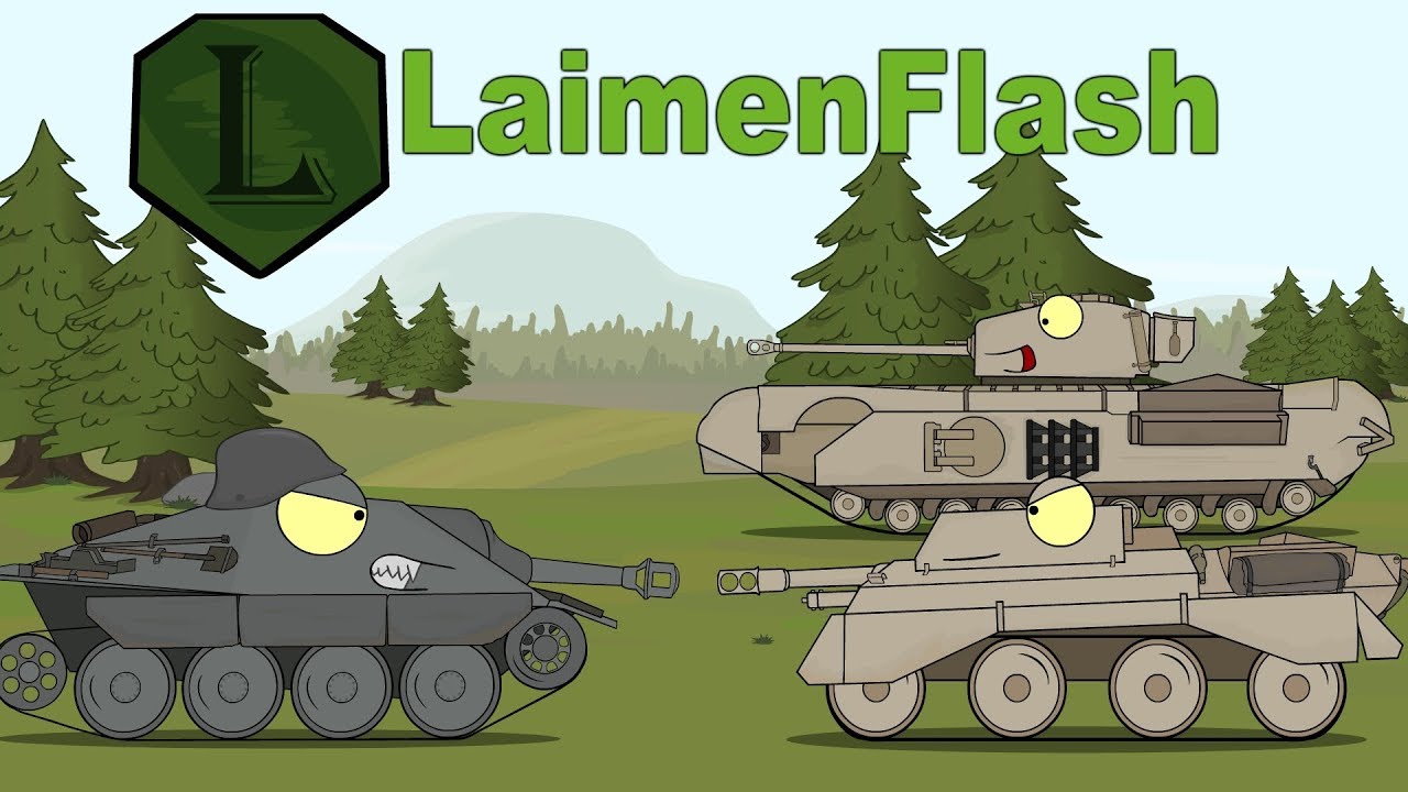 Мультики про танки: Хитрая дуэль. LaimenFlash - YouTube