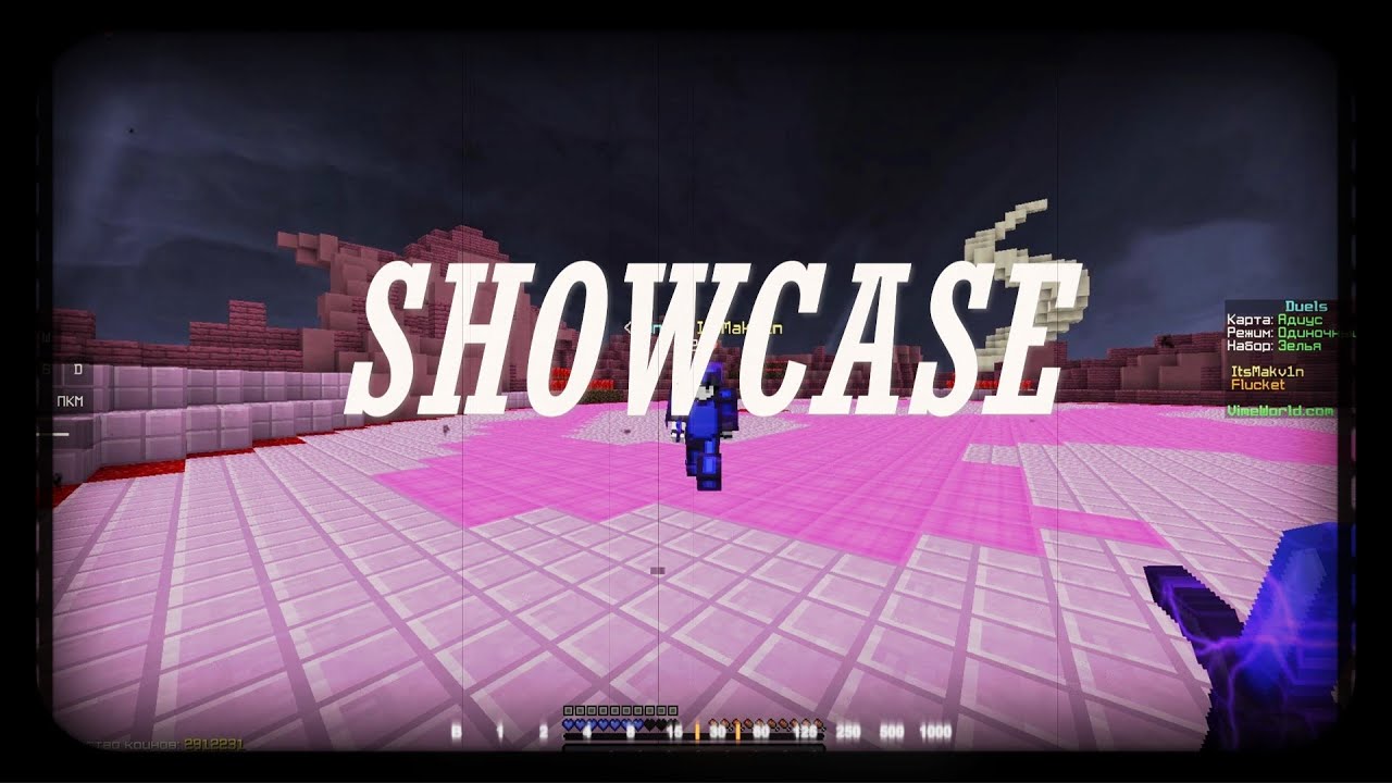 SHOWCASE VIMEWORLD (new w1teboy Tweak) - YouTube