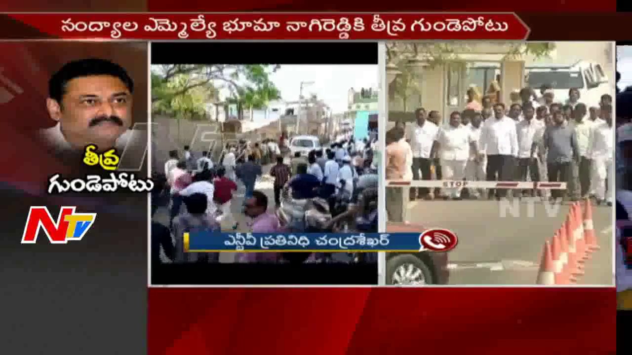 Heart Stroke : MLA Bhuma Nagi Reddy Health Condition Serious || Kurnool ...