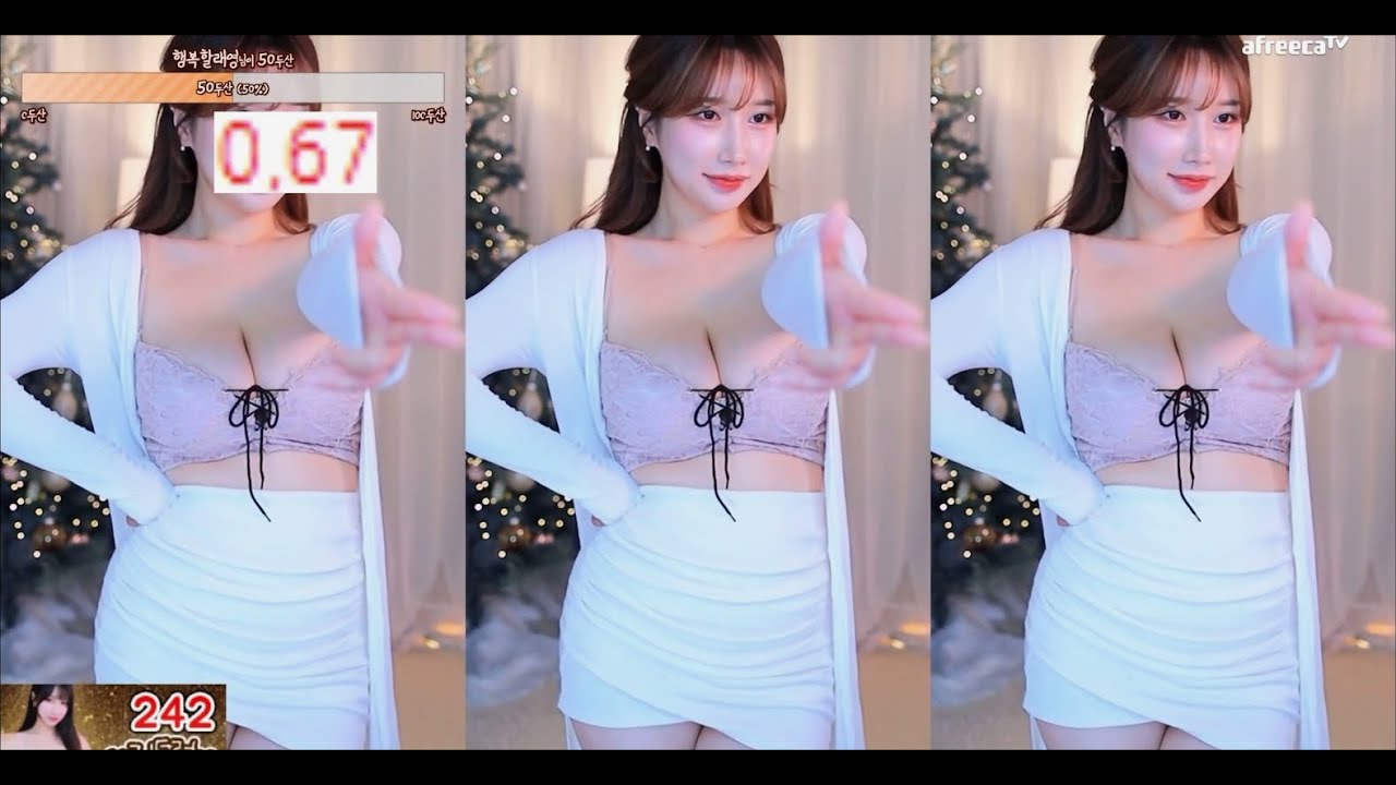 BJ EUNYOUNG DACNE2 - YouTube