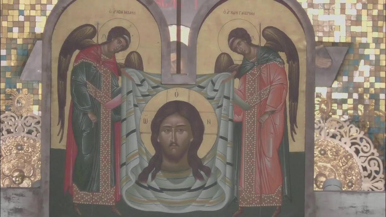 7th Sunday of Luke • Orthros and Divine Liturgy • October 27, 2024 - YouTube