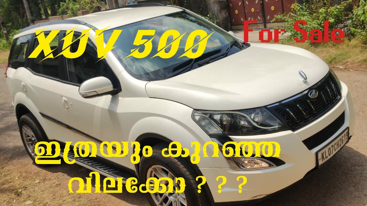 Trust Choice Pre-owned Car Showroom Park And Sale /Xuv500 ...