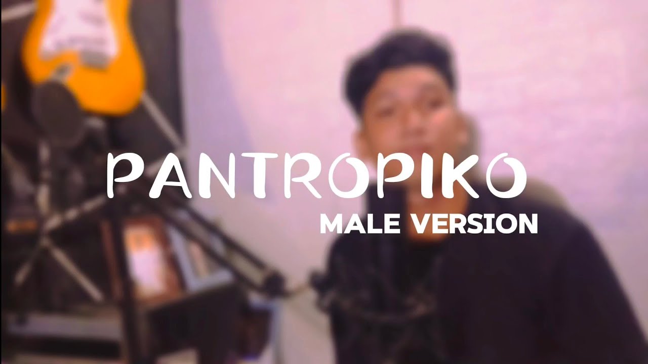 BINI - PANTROPIKO (male version) #bini #biniph #cover - YouTube