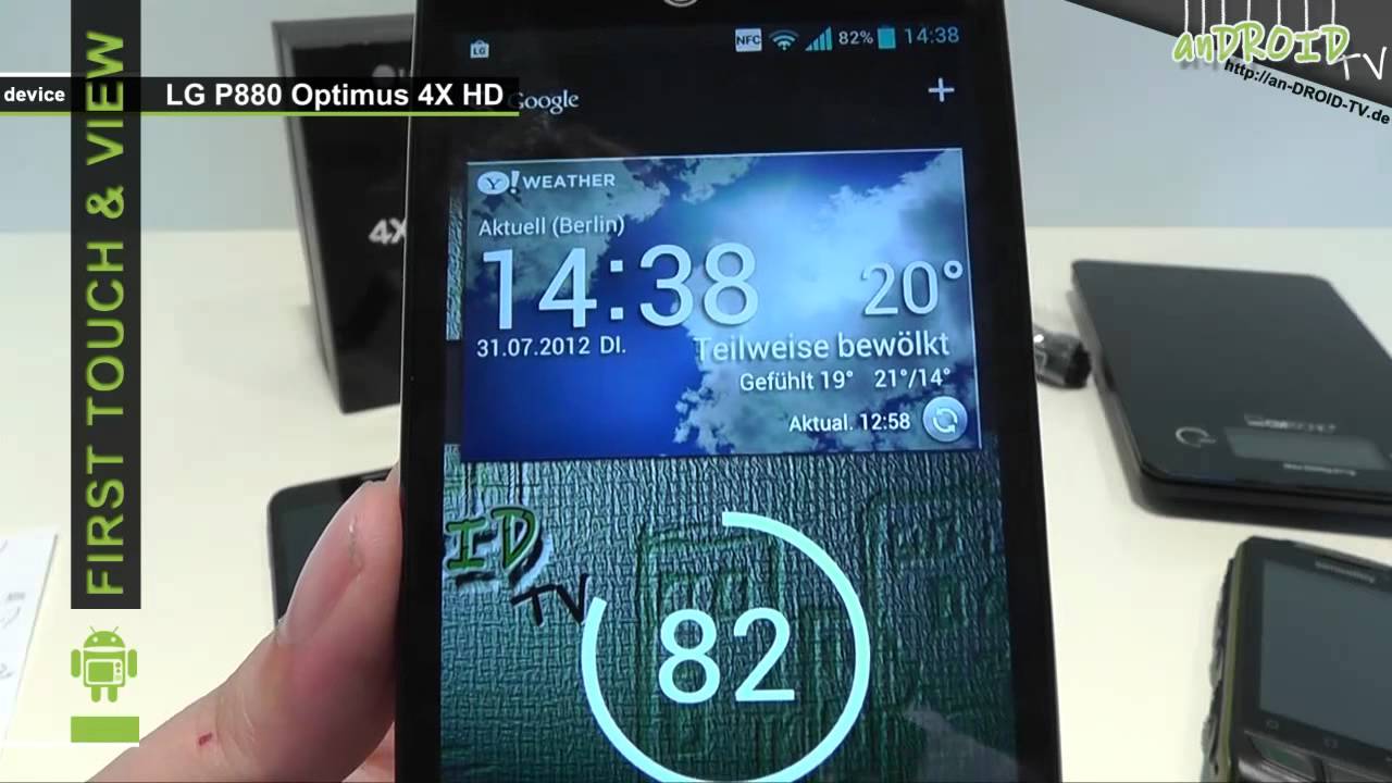 LG Optimus 4X HD - First touch & view - anDROID TV - YouTube