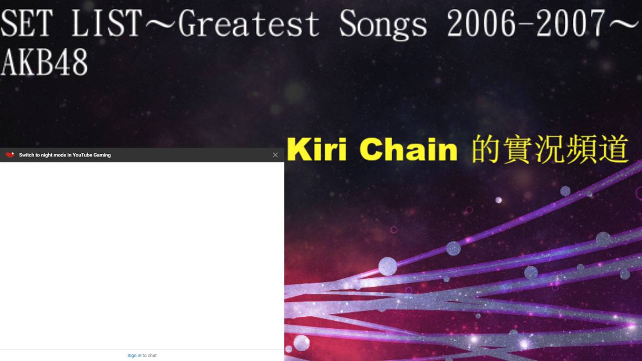 SET LIST～Greatest Songs 2006-2007～ - YouTube