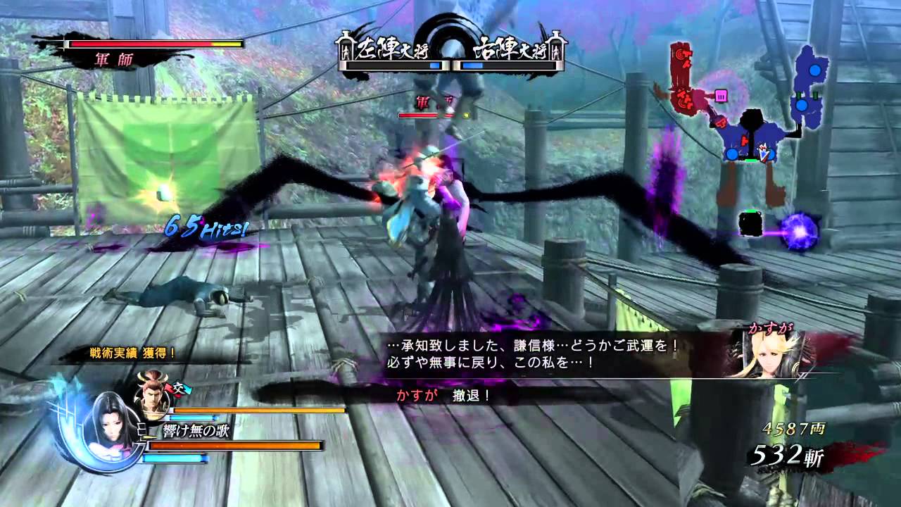 Oichi Personal Inscription Gameplay (with triple jackpot!) - YouTube