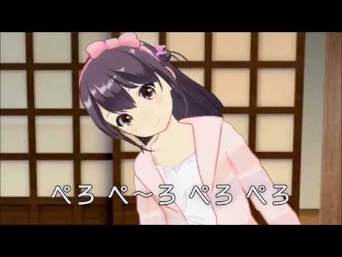 Pero Pero Song ♪ - YouTube