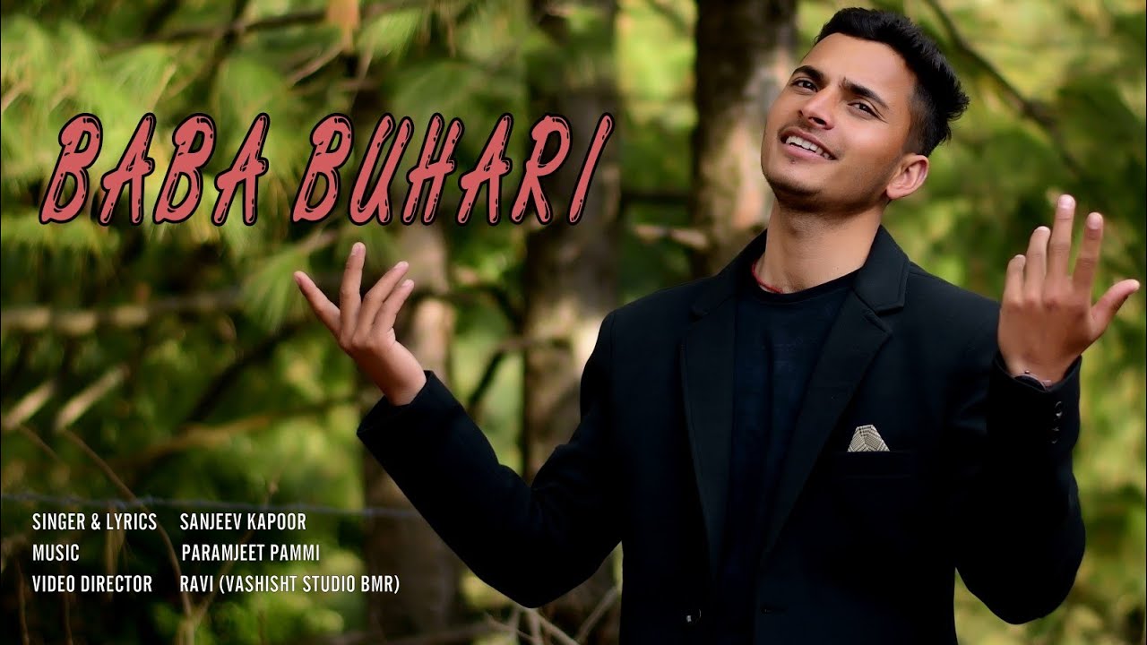 Baba buhari bhajn||बाबा बुहारी|| jholang wasi bhajan FULL official ...