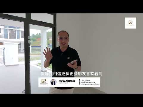 House Tour 20 | A new 2 storey terrace house in Iskandar Puteri. (Chinese Version )