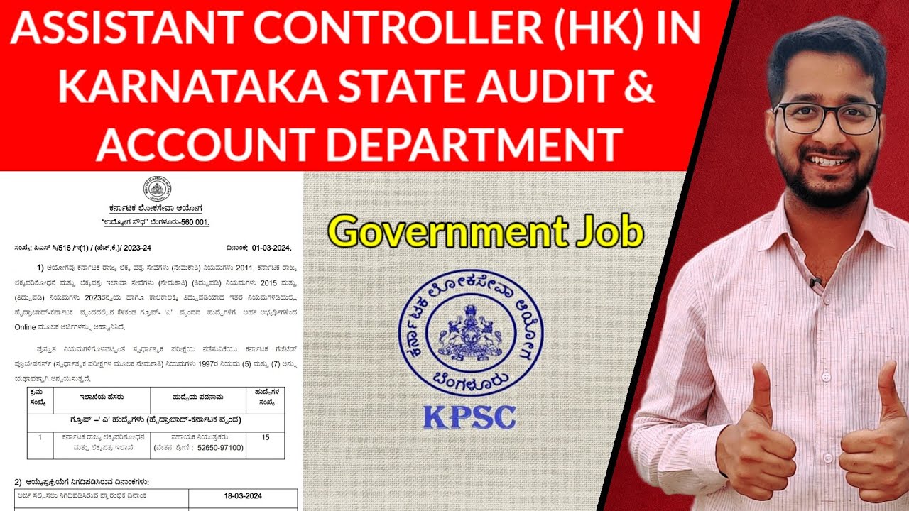 ASSISTANT CONTROLLER (HK) IN KARNATAKA STATE AUDIT & ACCOUNT DEPARTMENT ...