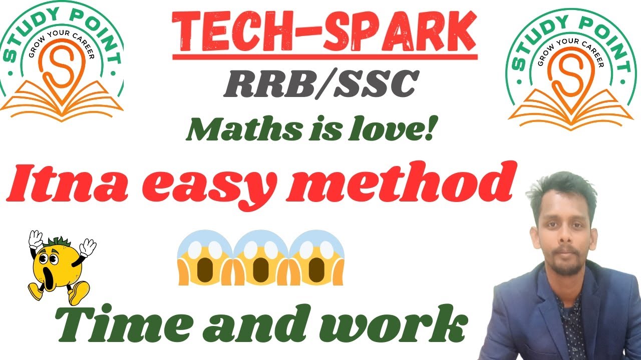 Easy tricks to solve😱😱 || Time and Work || RRB Maths || study point pathshala || by pranab sir ...