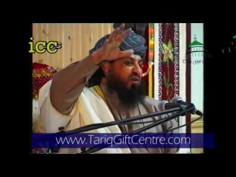 Muffakir-e-Islam Pir Sayyed Abdul Qadir Jilani....Ahla Hazrat RA - YouTube