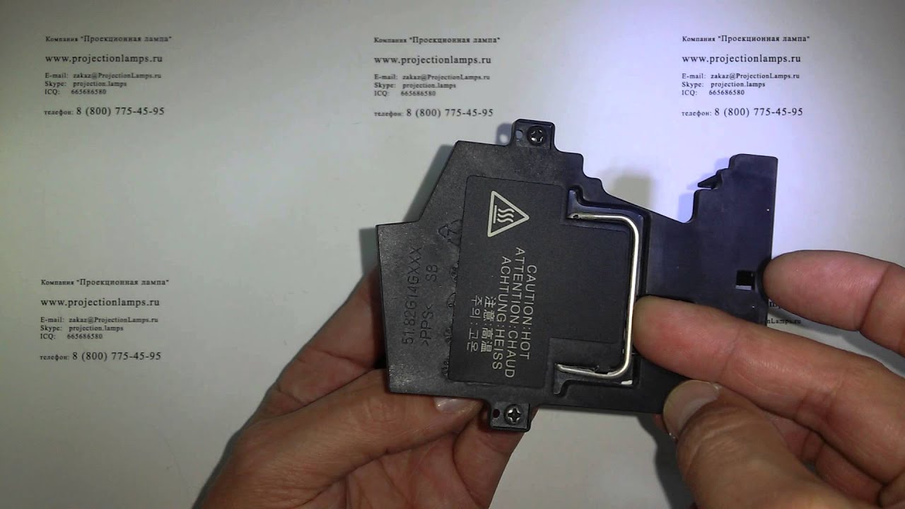 Лампа TLPLV6 для проектора Toshiba. - YouTube